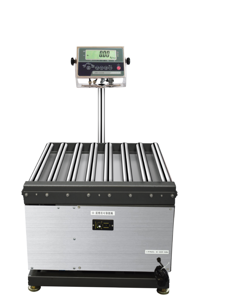 Customized Weighing Solutions – Scale-Tech (Global) Pte Ltd